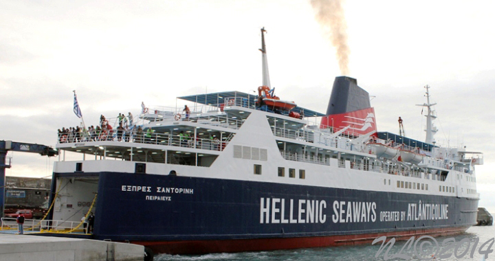 Atlânticoline encerra ano de 2015 com resultado positivo de 1.6M euros ...